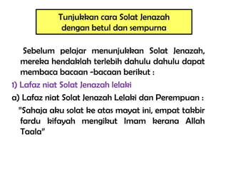 KEM DAKWAH 003 KEM SOLAT BESTARI - BAHAN EDARAN | PDF