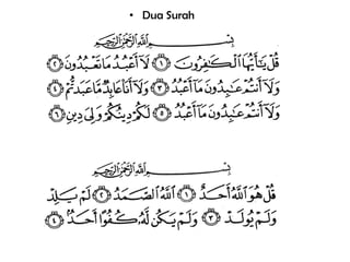 KEM DAKWAH 004 KEM TASMIK BACAAN SOLAT - BAHAN EDARAN | PDF
