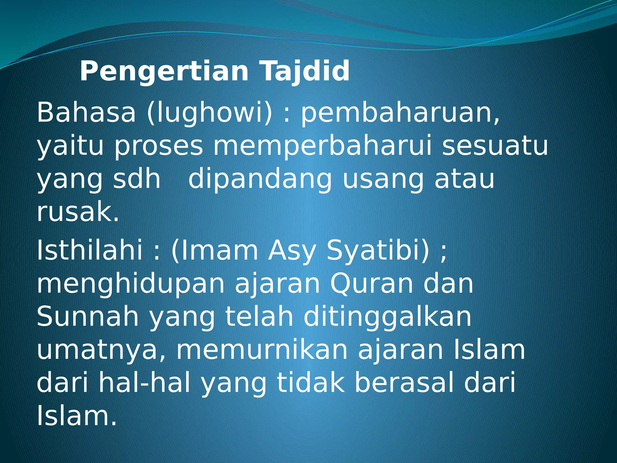 Kemuhammadiyahan | PDF