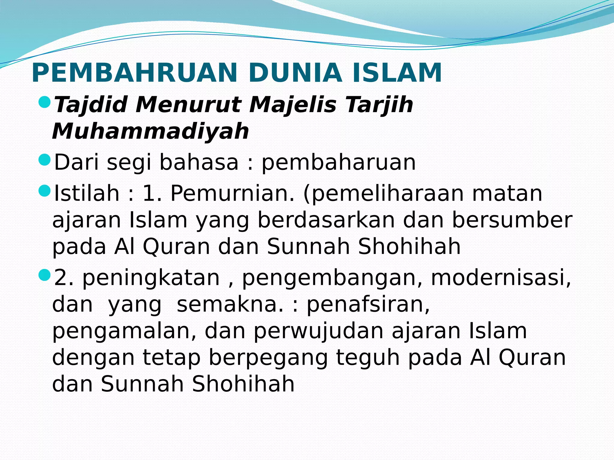 Kemuhammadiyahan | PDF