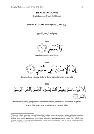 SIM2017 - Al-Asr (Demi Masa) | PDF