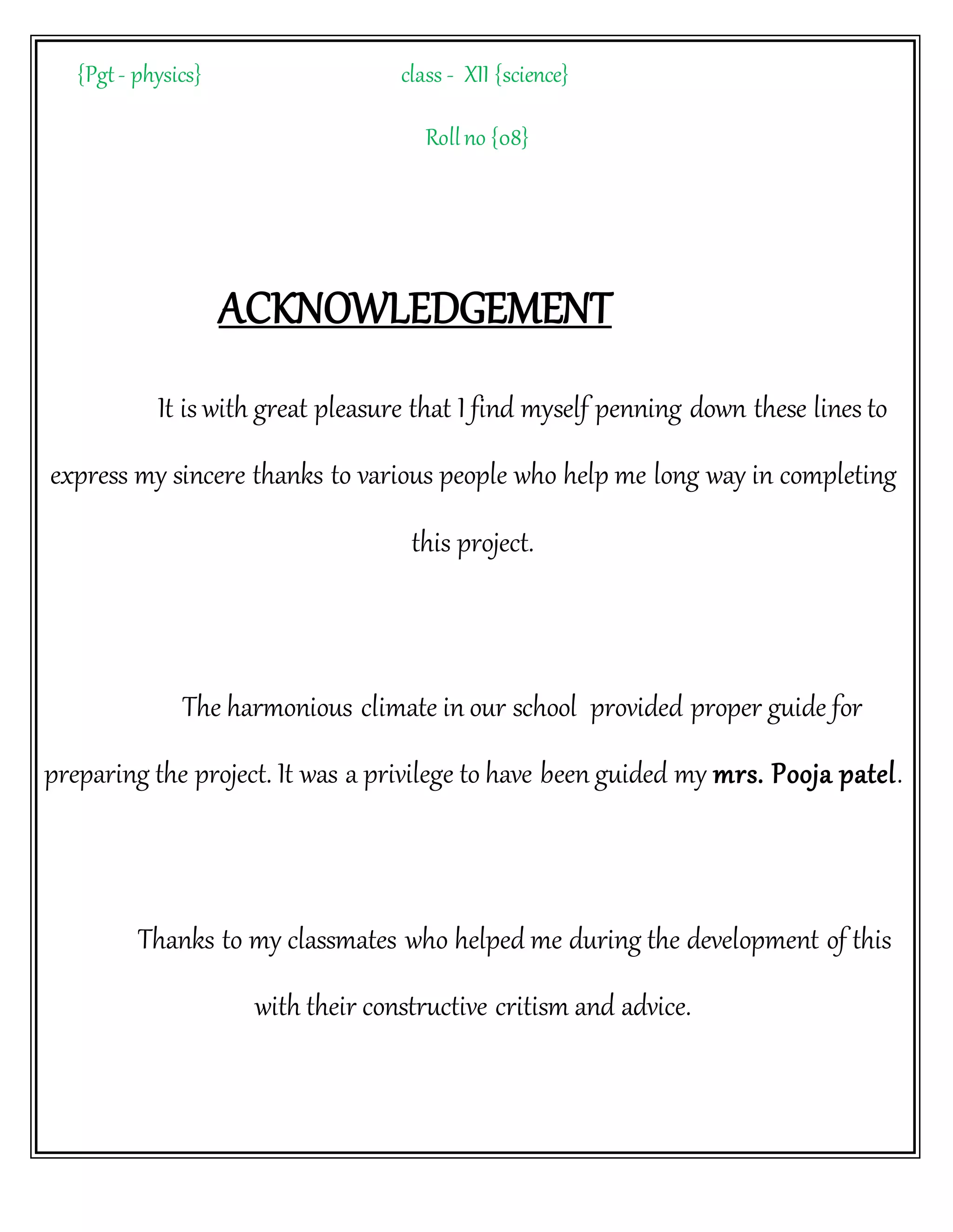 Physics Investigatory Project Class 12 | DOCX