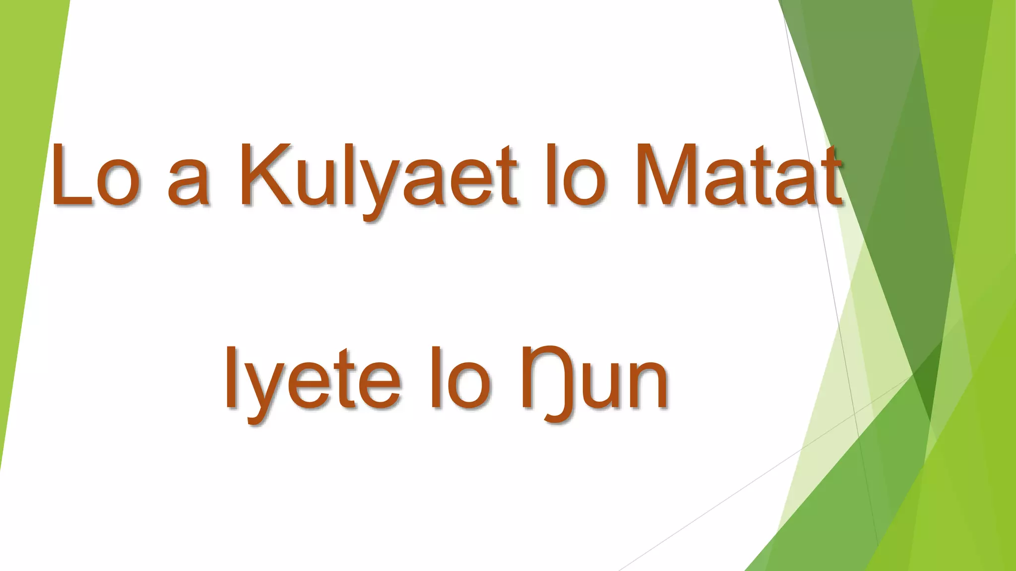 Kendya na bibilia ko rukesi kanyit | PPTX