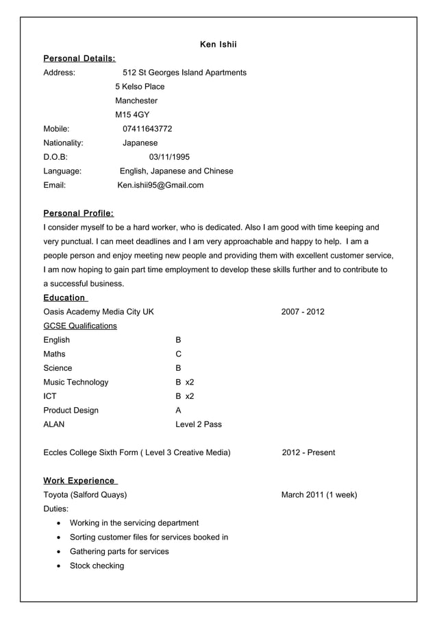 Ken ishii cv | DOC | Careers