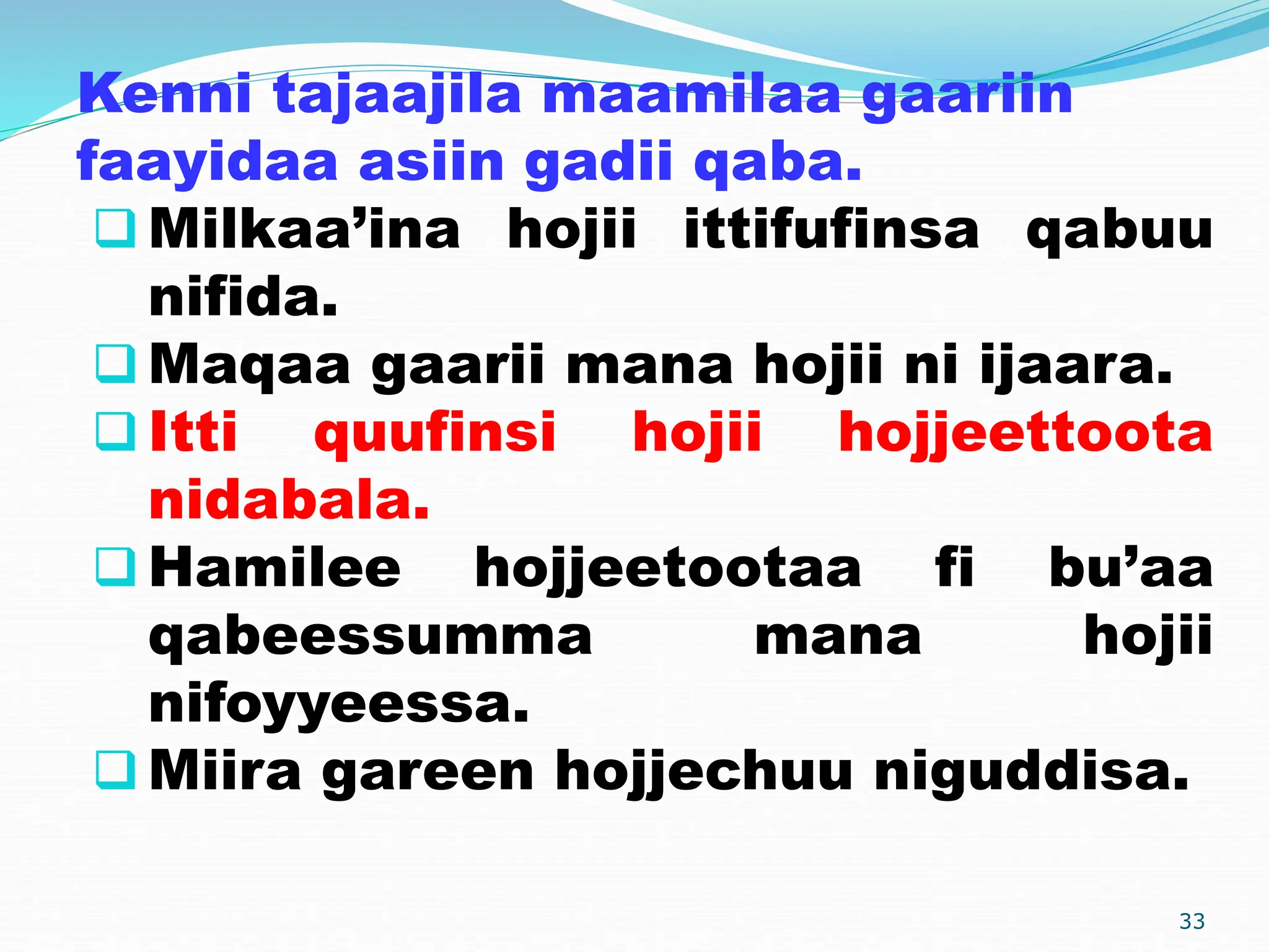 Kenna Tajaajilaa maamiltotaa mootumma.ppt