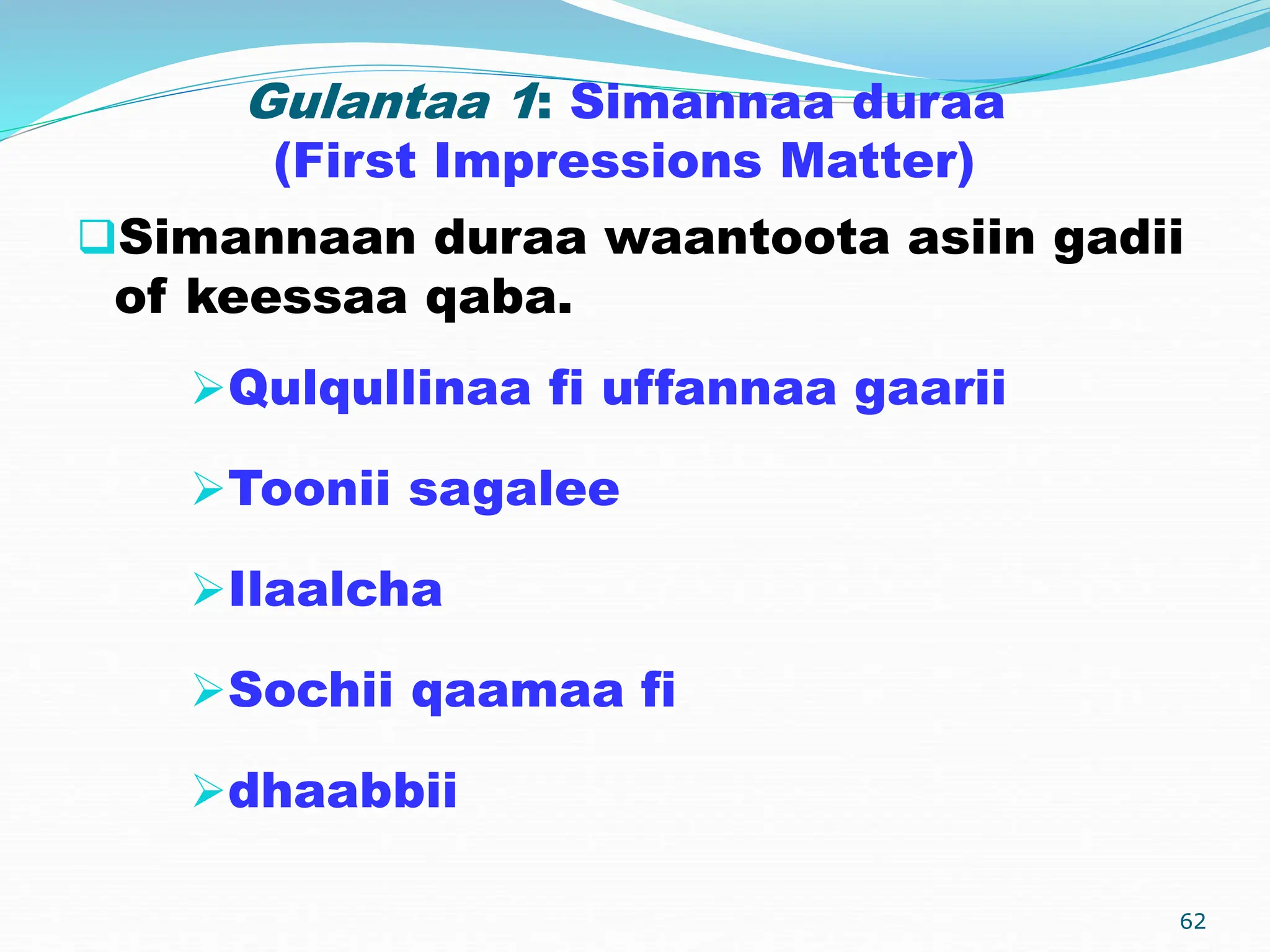 Kenna Tajaajilaa maamiltotaa mootumma.ppt