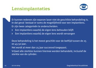 Kennismaking met Oogziekenhuis Focuskliniek | PDF