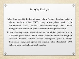 Ahlussunah Wal Jamaah Ala Nahdlatul Ulama | PPT