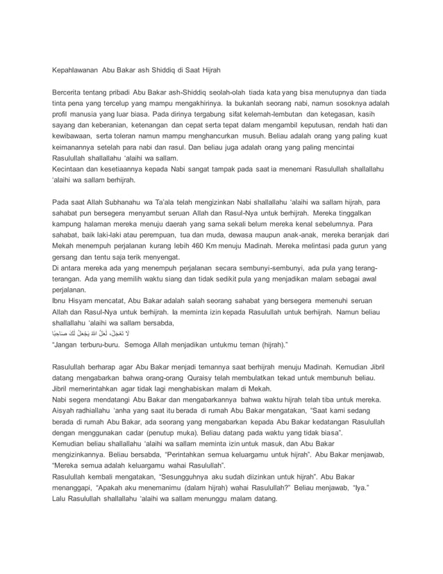 Kepahlawanan abu bakar ash shiddiq di saat hijrah | DOCX