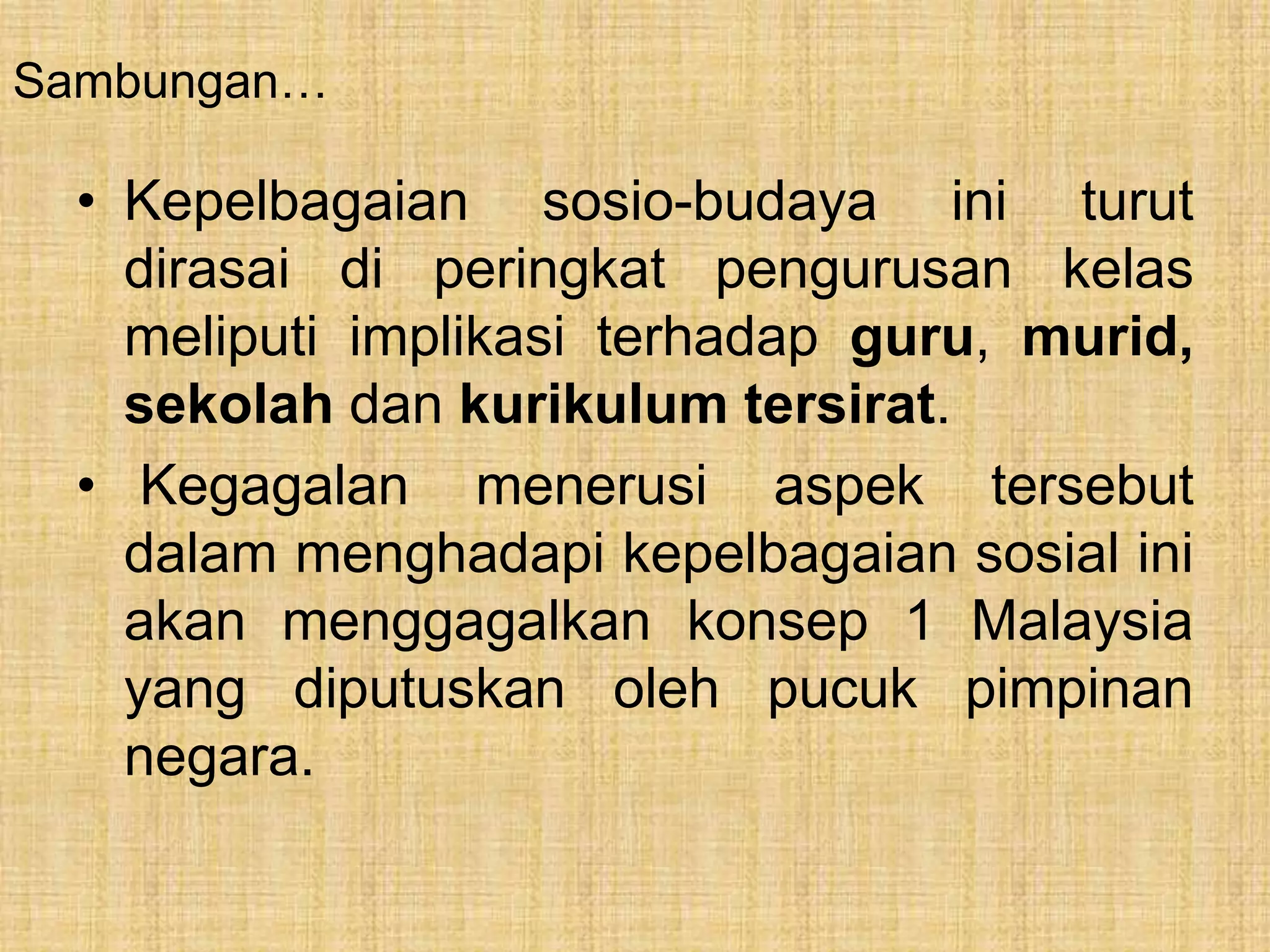 Kepelbagaian sosial budaya | PPTX