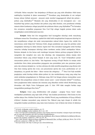 Kepentingan penguasaan-usul-fiqh | PDF