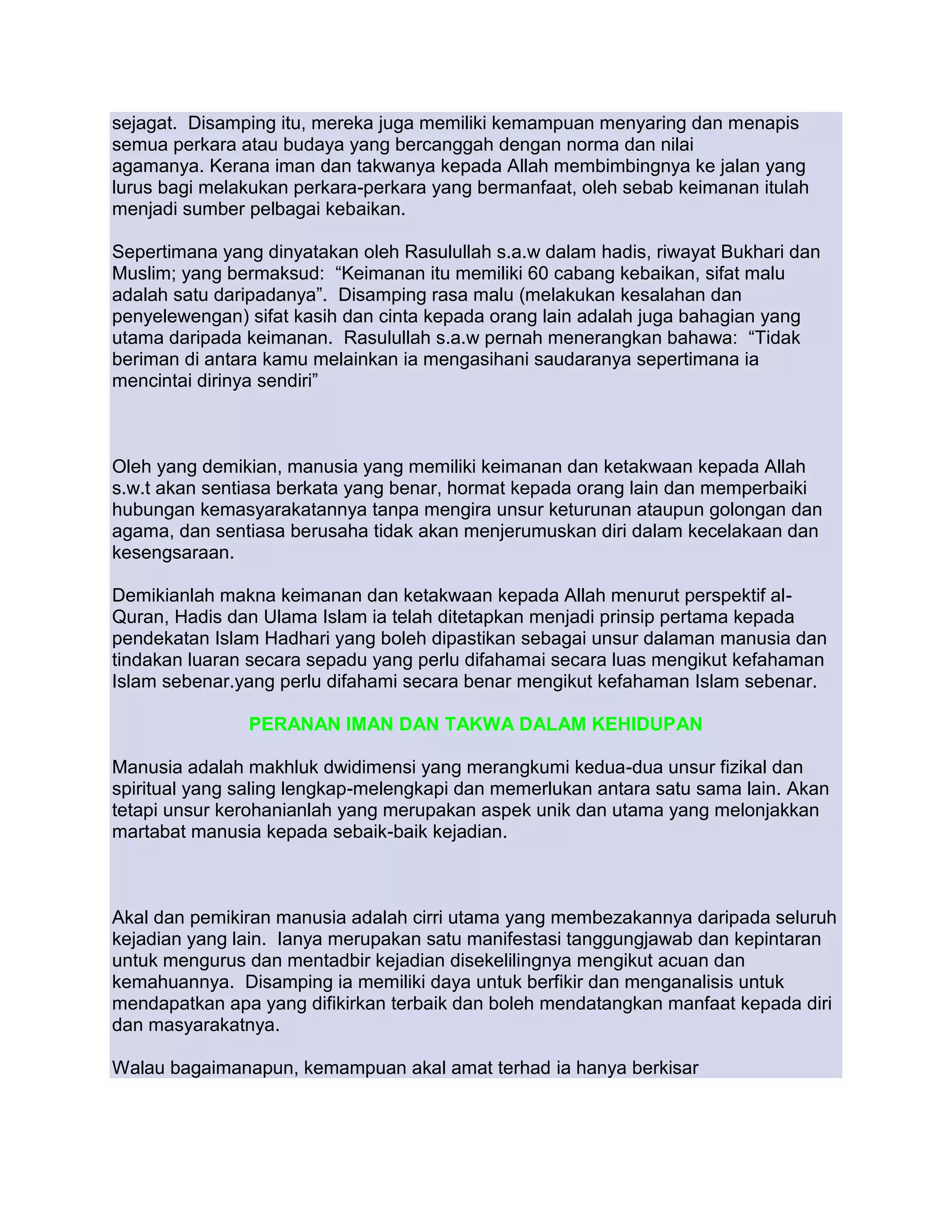 Kepentingan iman | DOCX
