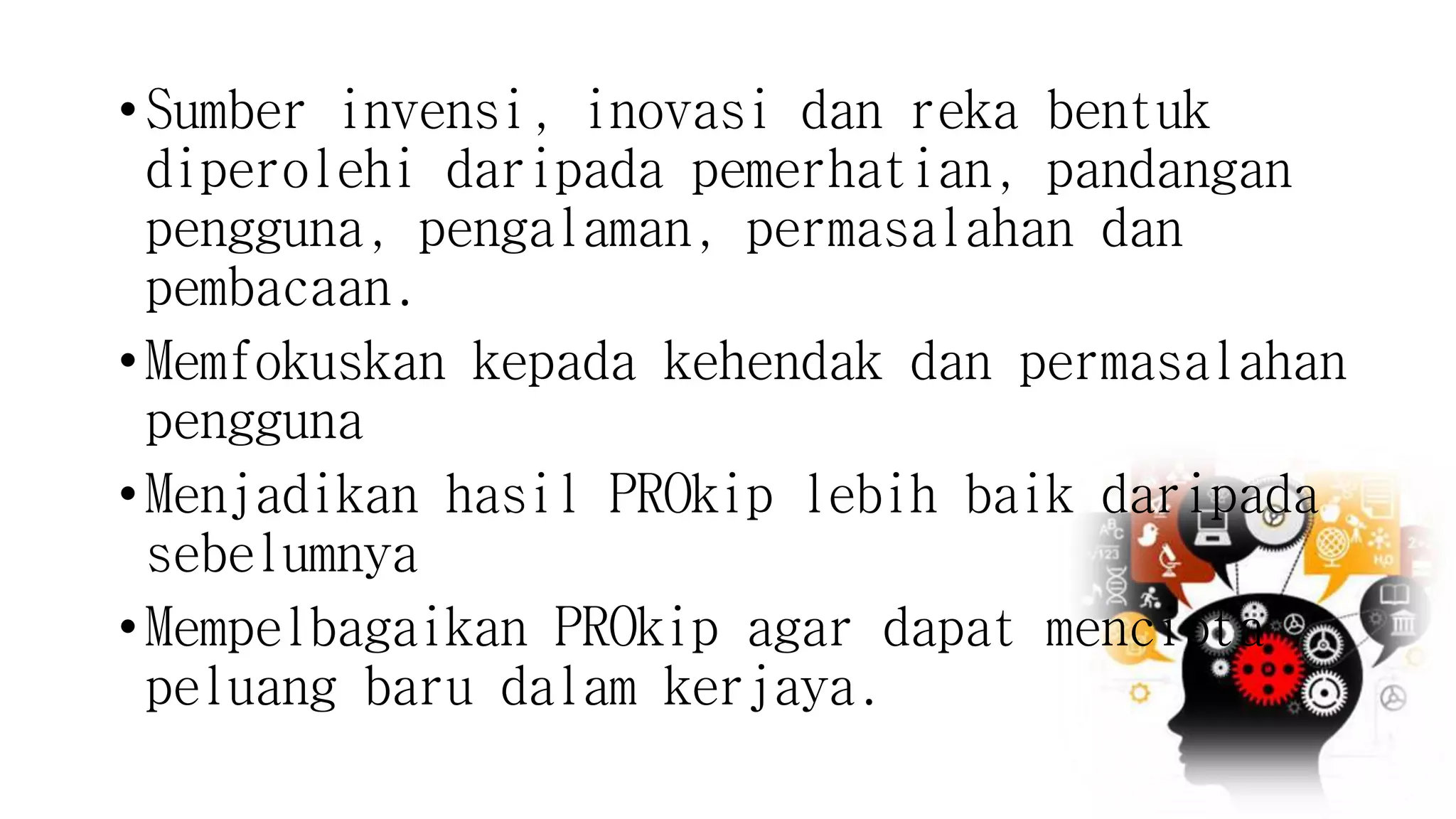 Kepentingan reka bentuk dan teknologi | PPTX