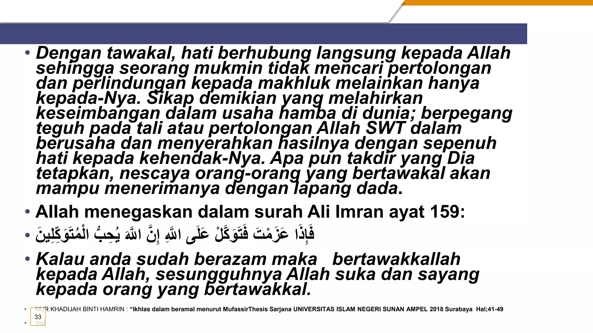 Kepentingan sifat ikhlas dalam ibadah dan beramal | PPTX