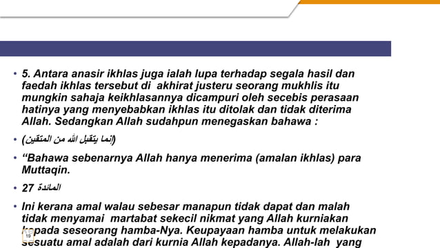 Kepentingan sifat ikhlas dalam ibadah dan beramal | PPTX