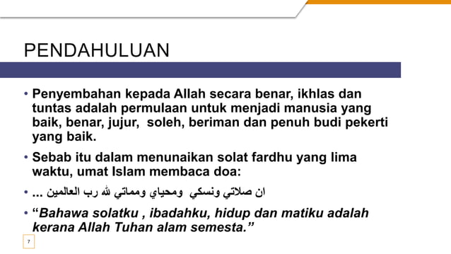 Kepentingan sifat ikhlas dalam ibadah dan beramal | PPTX