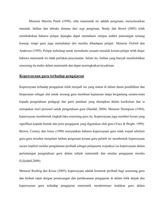 Kepercayaan guru terhadap matematik | PDF
