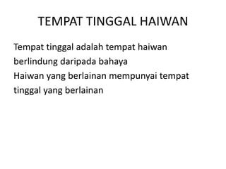 Keperluan asas haiwan | PPTX