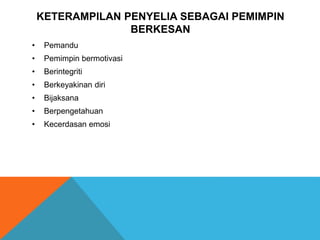 Kepimpinan & penyeliaan berkesan | PPTX
