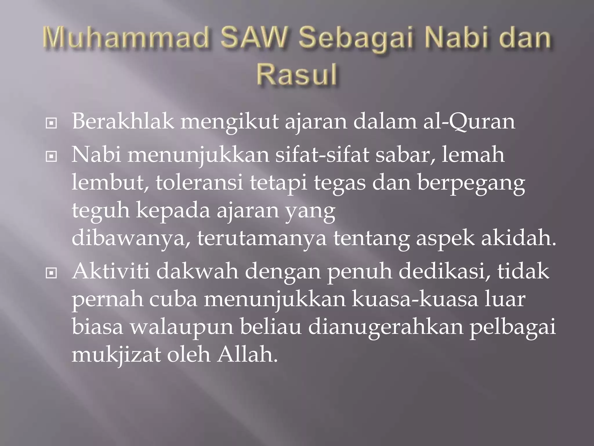 Kepimpinan rasulullah | PPTX