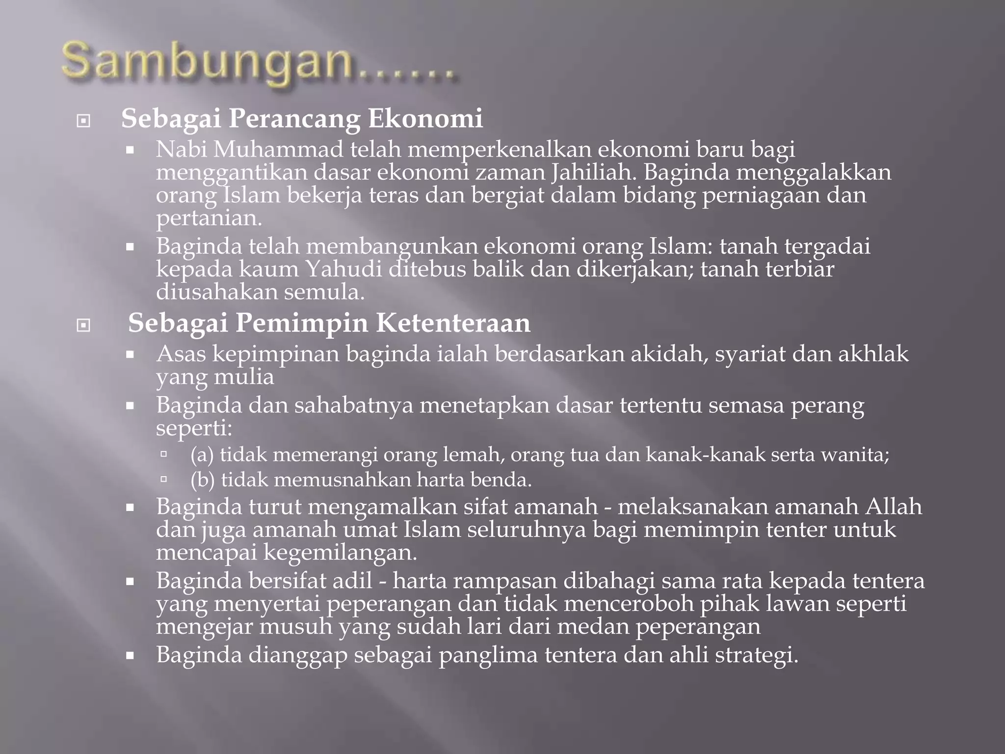 Kepimpinan rasulullah | PPTX