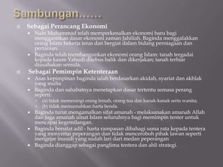 Kepimpinan rasulullah | PPTX