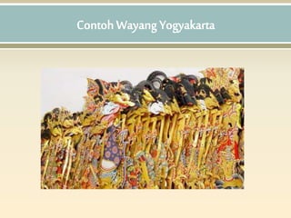 Keragaman karya seni rupa nusantara | PPTX