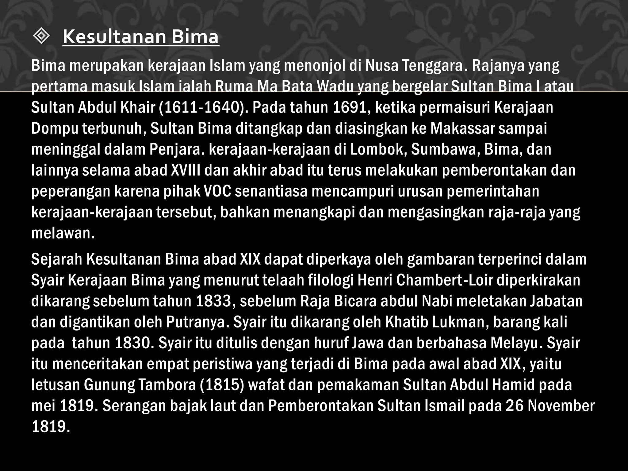 Kerajaan kerajaan islam di nusa tenggara | PPTX