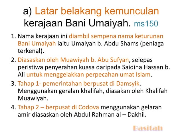 Kerajaan Bani Umaiyah | PPTX