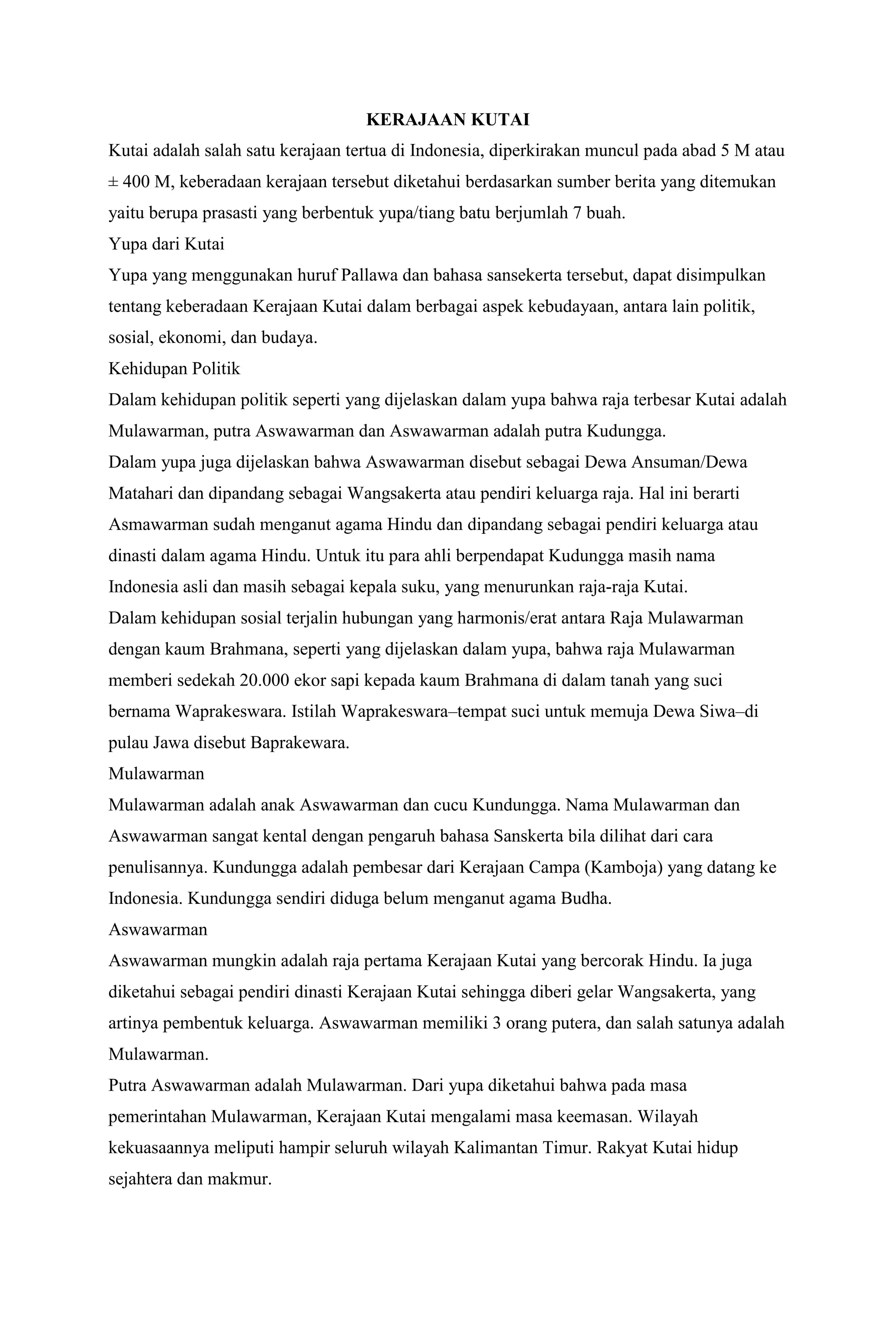 Kerajaan di indonesia | DOCX