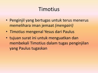 KERAJAAN ISRAEL.ppt