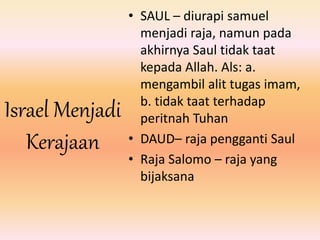 KERAJAAN ISRAEL.ppt