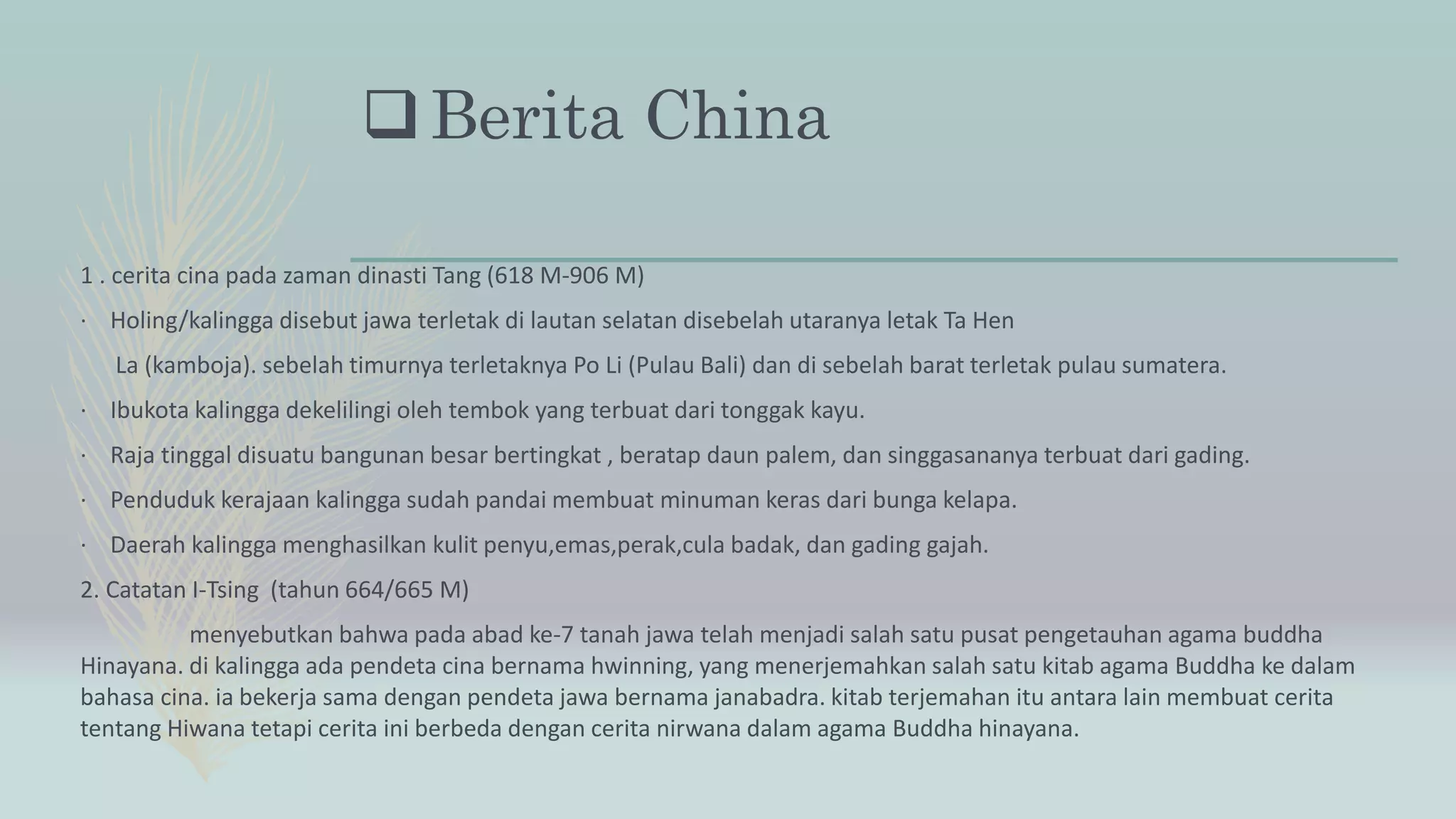 Kerajaan kalingga | PPTX