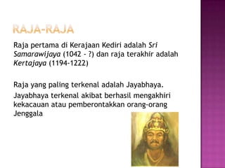 Kerajaan kediri | PPT