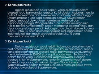 Kerajaan kutai | PPTX