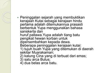 Kerajaan kutai | PPT