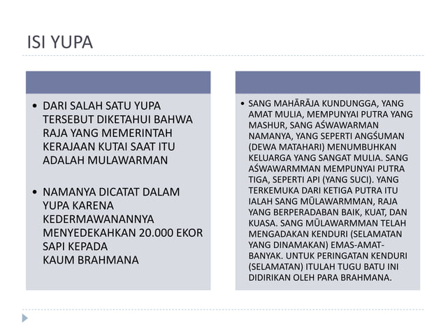 Kerajaan kutai | PPT
