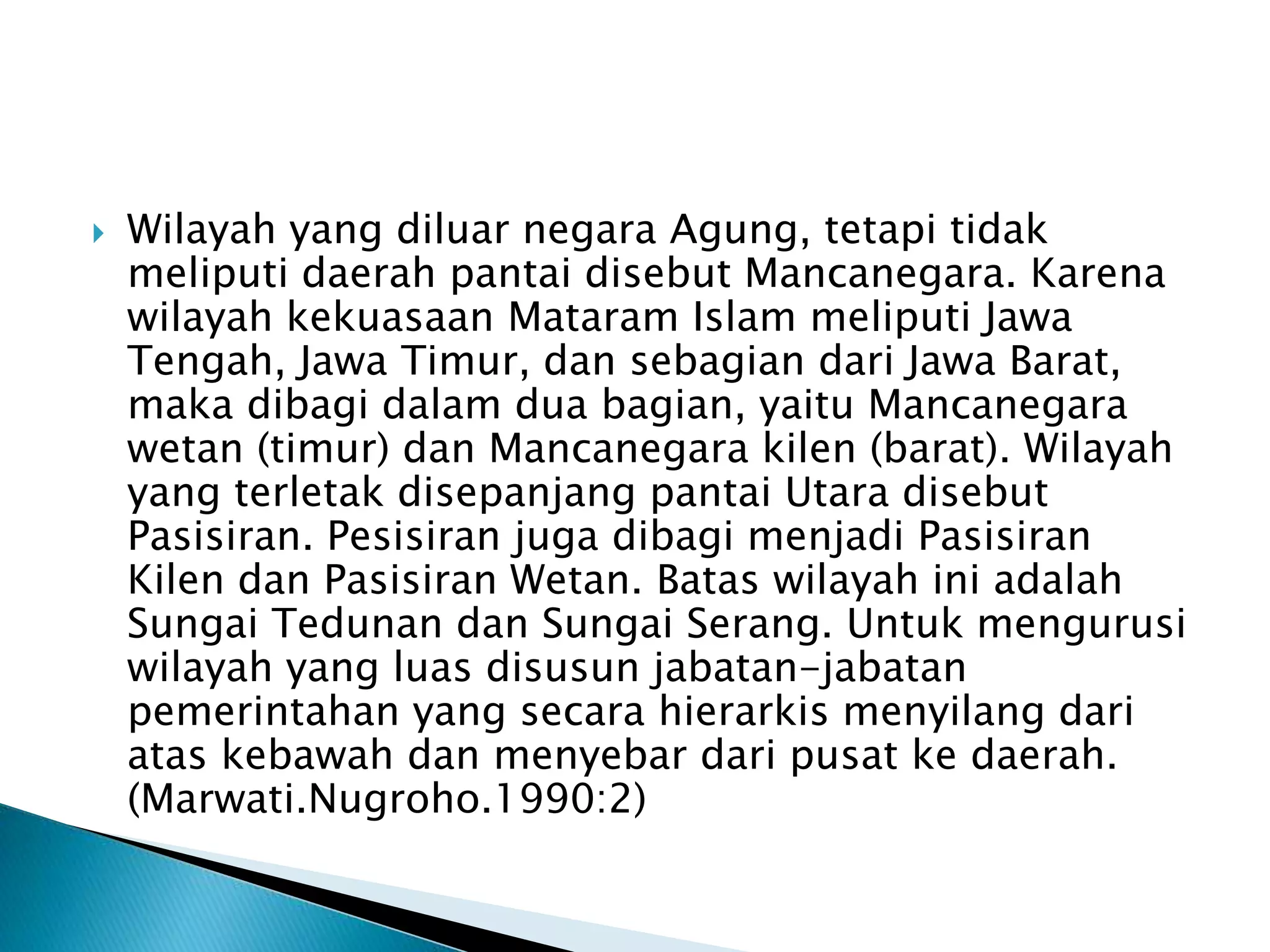 Kerajaan mataram islam | PPTX