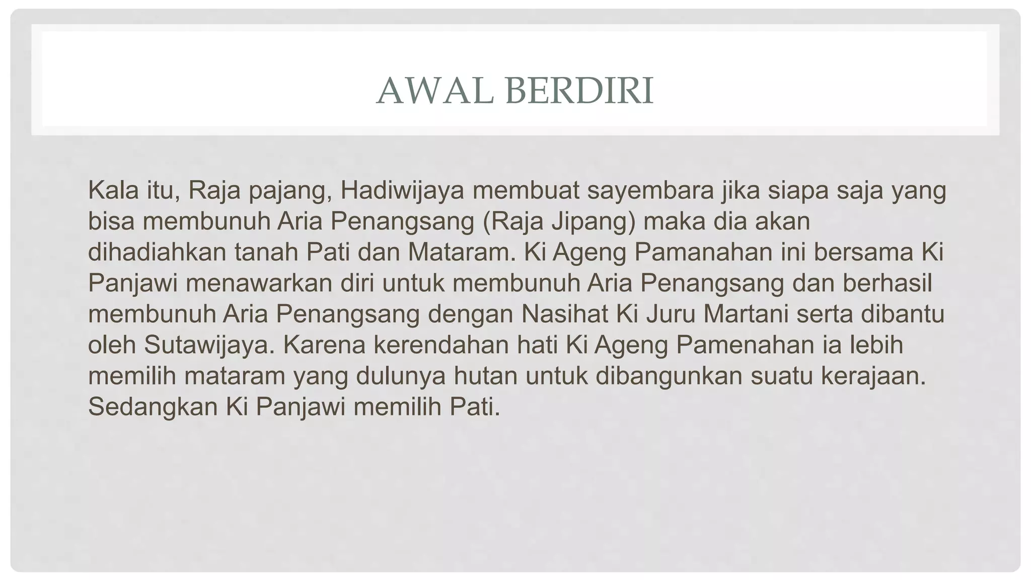 Kerajaan Mataram Islam | PPTX
