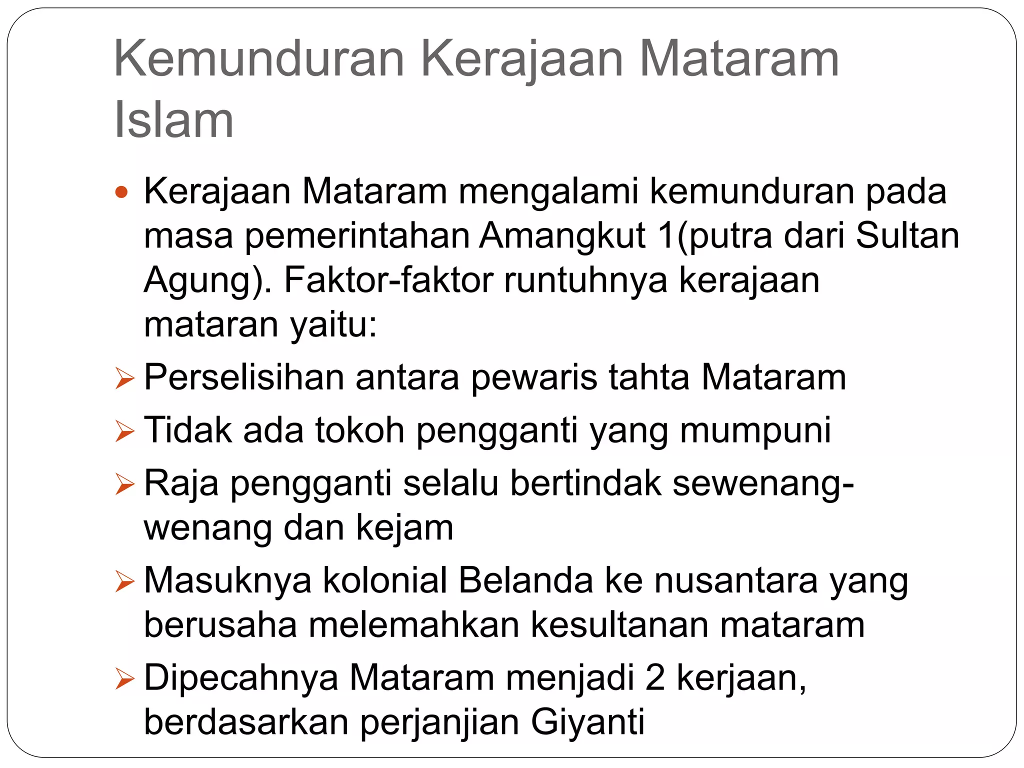 Kerajaan mataram islam sejarah | PPTX
