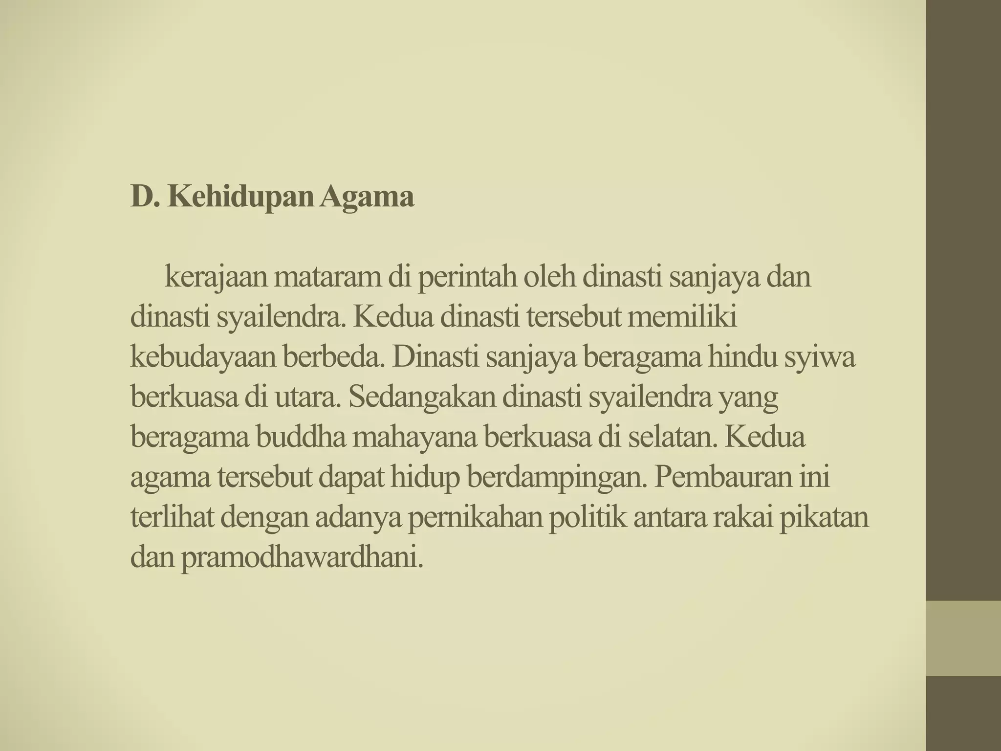 kerajaan mataram kuno | PPTX