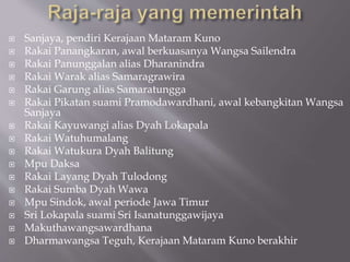 Kerajaan mataram kuno | PPTX
