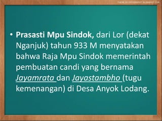 Kerajaan medang kamulan | PPTX