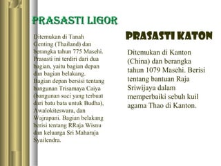 Kerajaan sriwijaya (2) | PPT