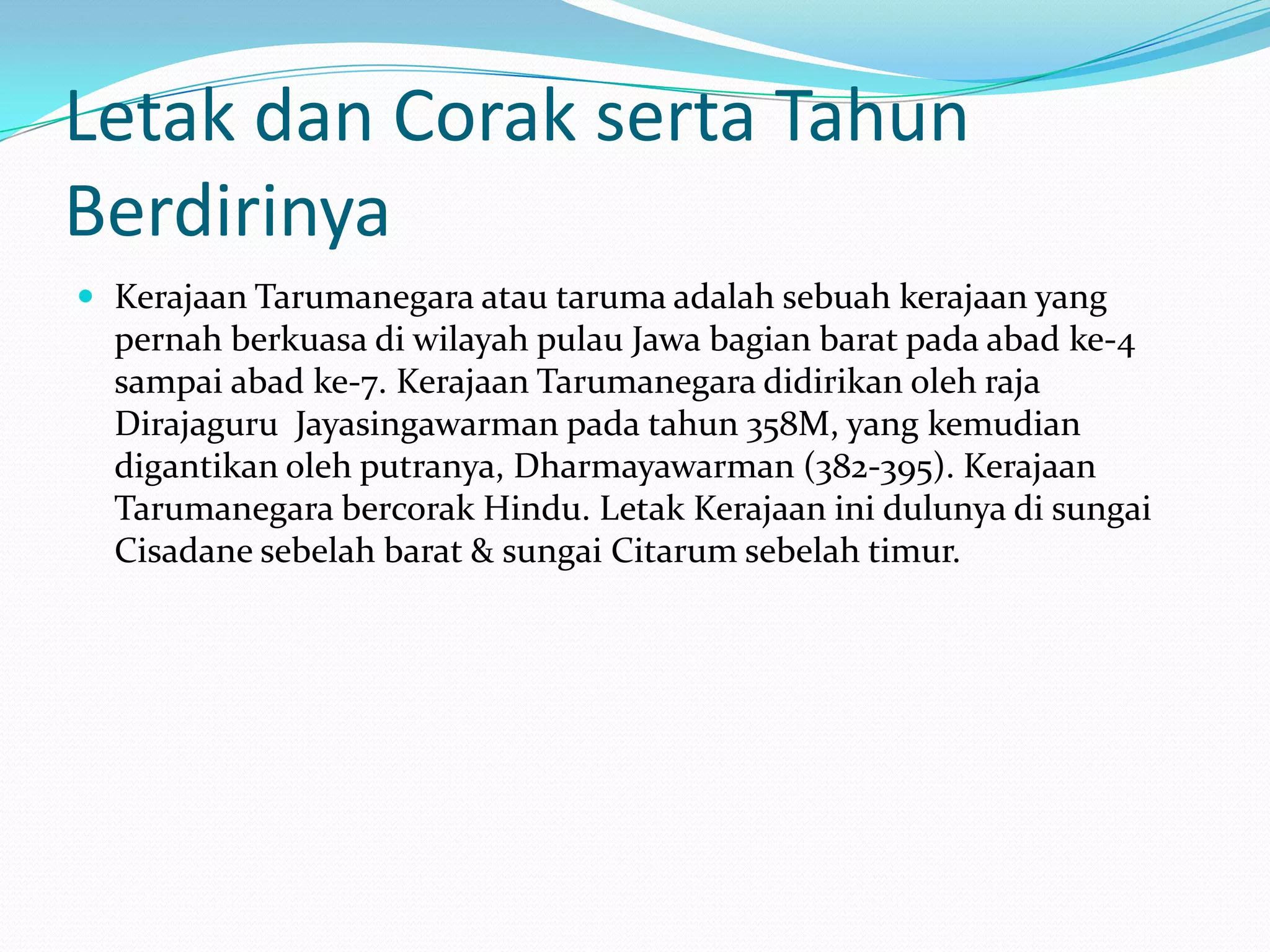 Kerajaan tarumanegara | PPTX