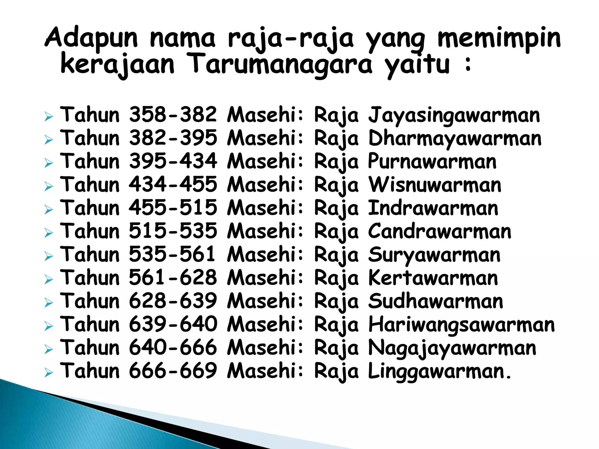 Sejarah Kerajaan Tarumanegara | PPTX