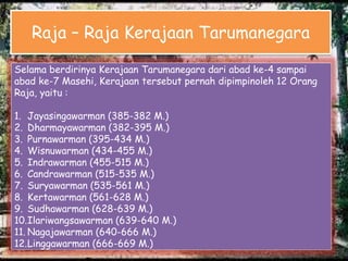 Kerajaan tarumanegara | PPTX