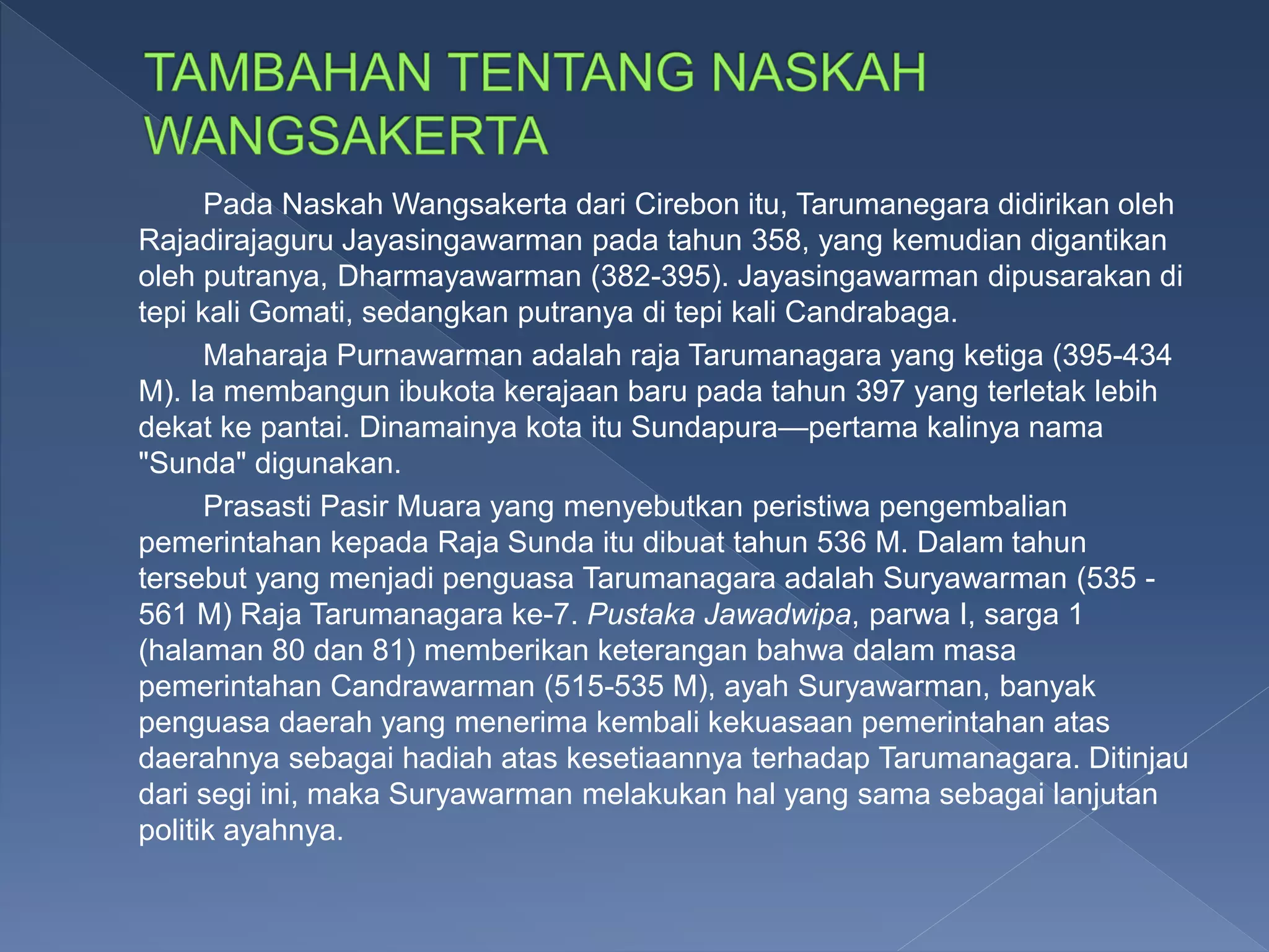 Kerajaan Tarumanegara | PPTX