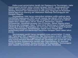 Kerajaan Tarumanegara | PPTX