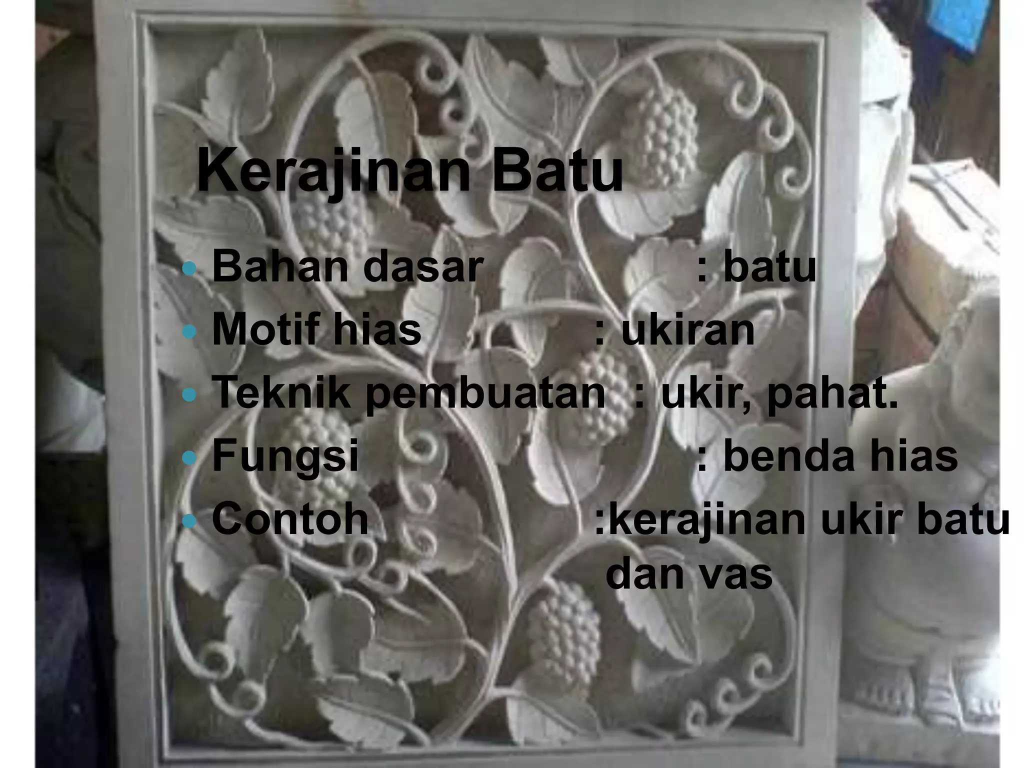 Kerajinan bahan keras | PPTX